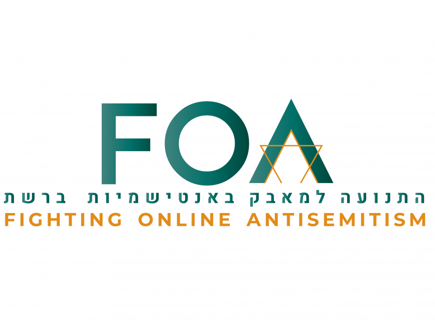 FOA – INACH